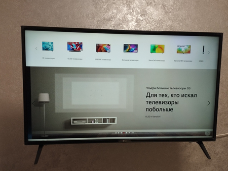 Продается телевизор