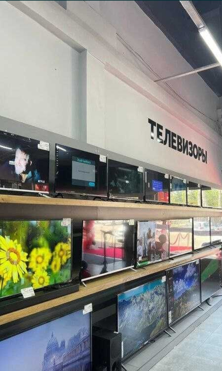 Samsung 45 8K акция 40% скидка доставка бесплатно