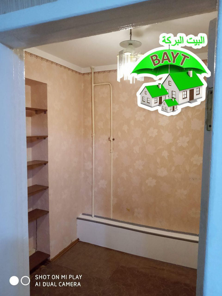 ~ Продаётся Кирпичный 2×6 Балкон 2 Комнатной квартира Актепа
