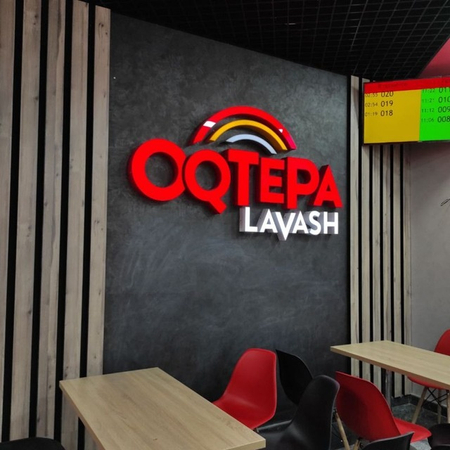 Reklama xizmati,bukva,banner.