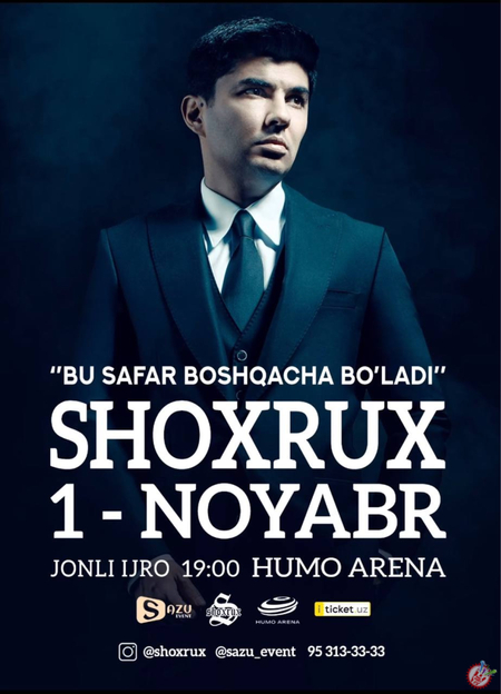Билет на концерт Шохруха 2шт