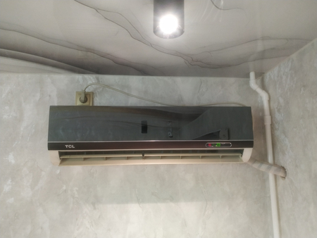 Konditsioner TCL 18 tali кондитционер