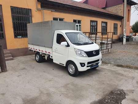 Changan 69 talik