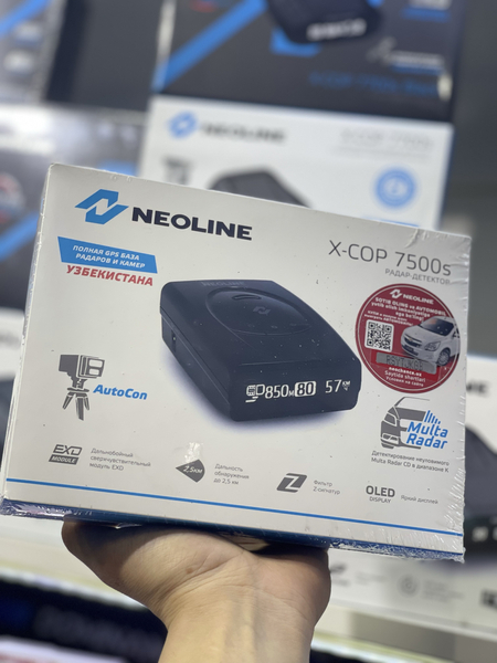 Neoline X-COP 7500s