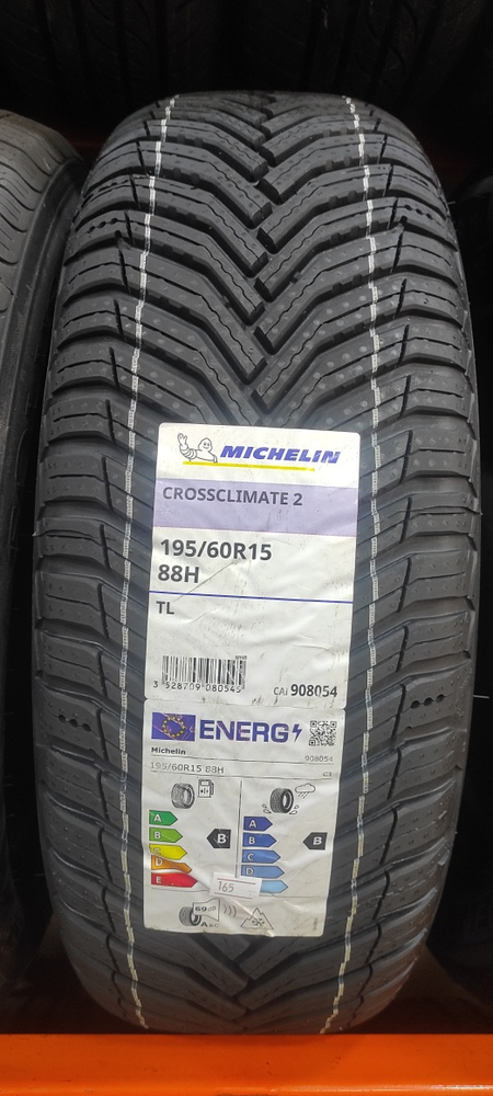 Рассрочка. Michelin Crossclimate 2