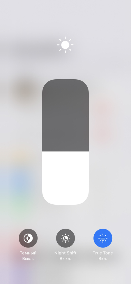 iPhone 11 pro ideal