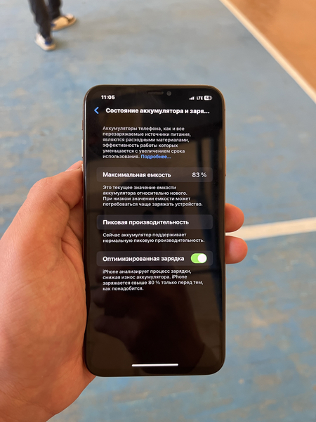 Iphone Xs Max 64 gb