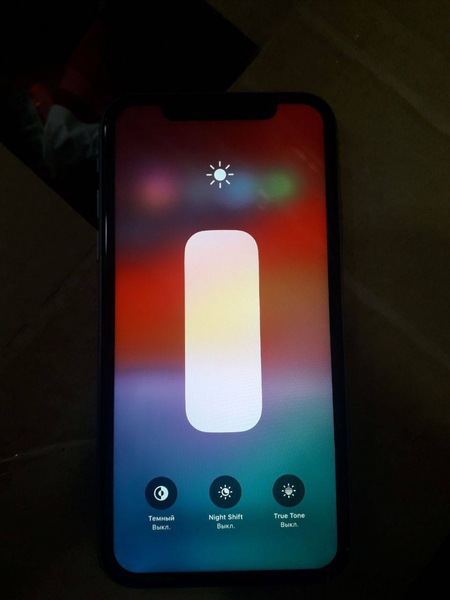 Iphone 11 sotiladi