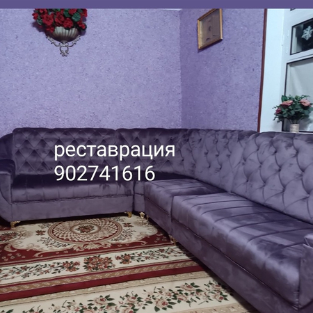 Реставрация мебели