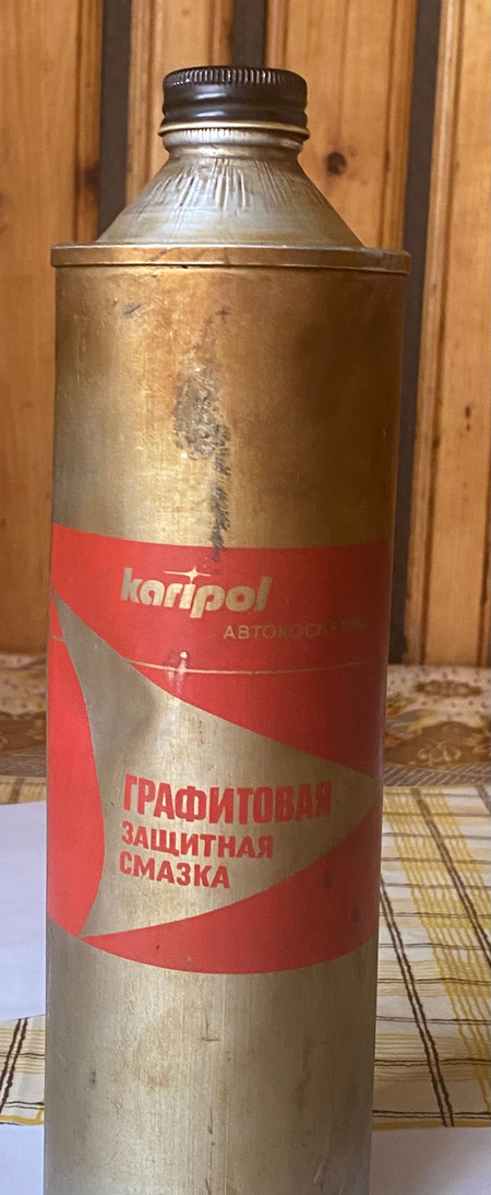 Автокосметика и уходовые средства для авто