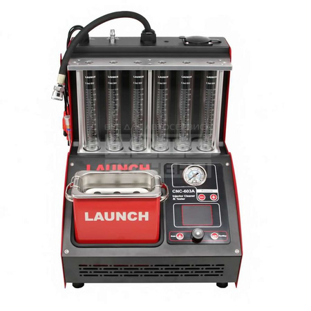 Launch CNC 603-A