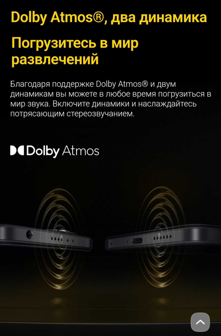 Redmi Note 11T Pro (Poco X4 GT) 8/128 Arzonga/Недорого