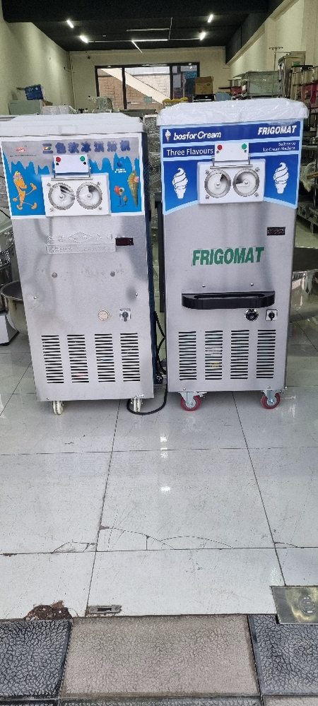 Muzqaymoq aparat  Frigomat  argenali 1 qul optim narxlarda