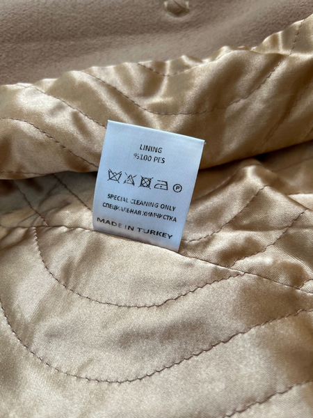 Продам пальто турецкое