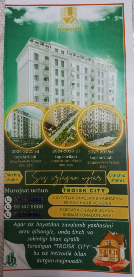 Chirchiq shahar TROISKda boshlang'ich to'lovsiz yangi qurilayotgan uy