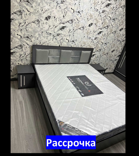 Интернет-Магазин мебели OSON предлагает Вам рассрочку без ВЗНОСА!!!
