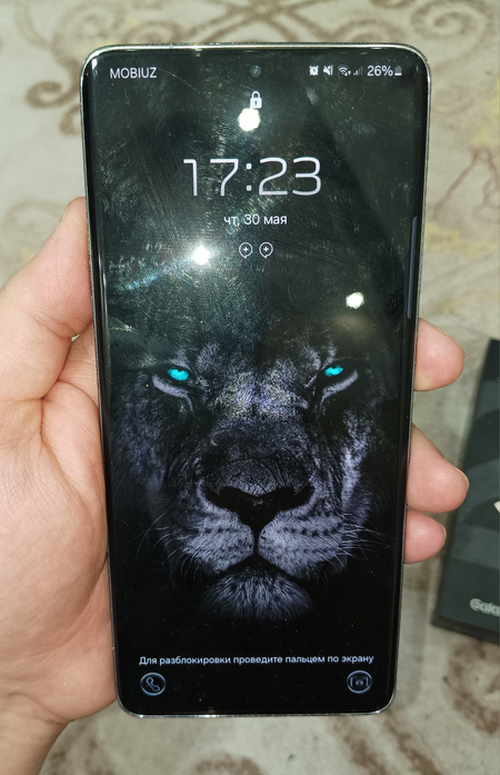 Samsung S21 Ultra