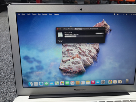 MacBook Air 2013