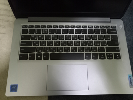 Lenovo ideapad n4020
