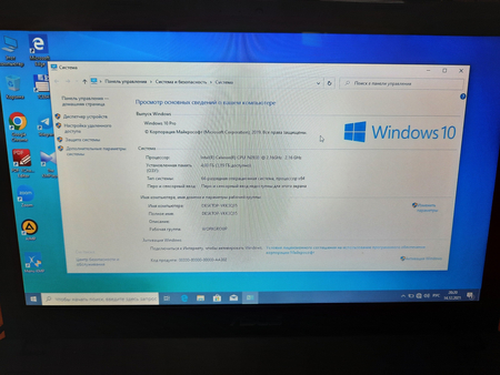 Ноутбук ASUS Celeron 2.16GHz