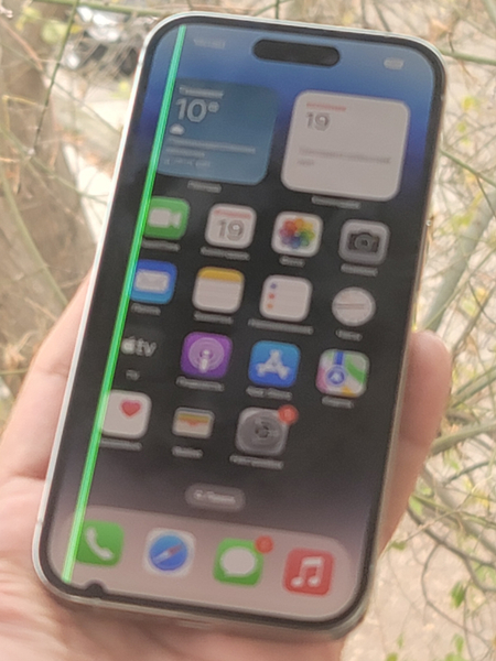 Iphone 14 Pro 256 White
