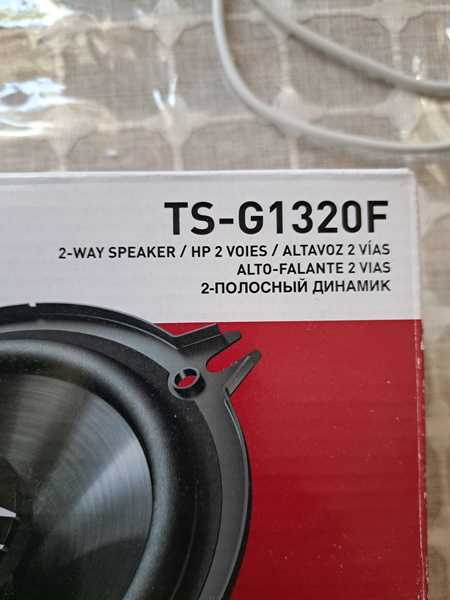 Автоколонки пионер оригинал