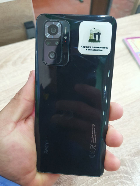 Redmi Not 10 pro