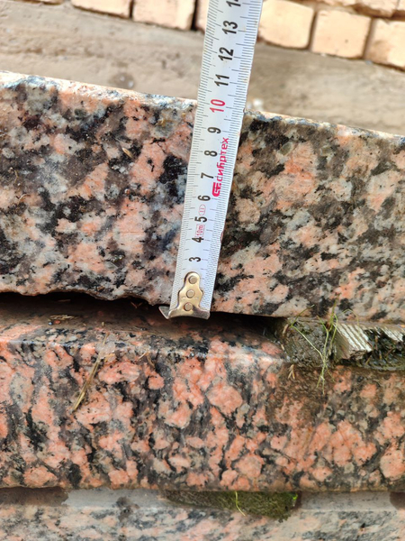 Granit sotiladi homashyo