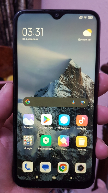 Redmi 8 redmi  8