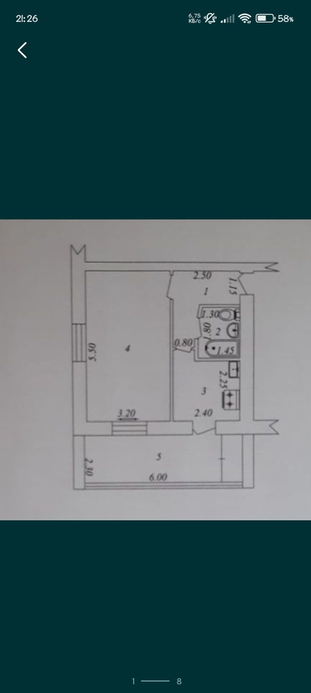 ПРОДАЮ! Буз 2 магазин Чимган, теннисный корт