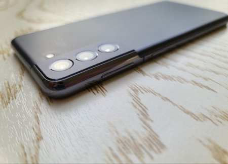 Samsung S21 5G Phantom