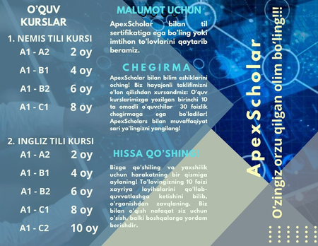 Nemis tili , Ingliz tili va Kompyuter savodxonligi