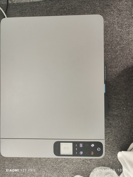 HP Neverstop Laser MFP 1200 series