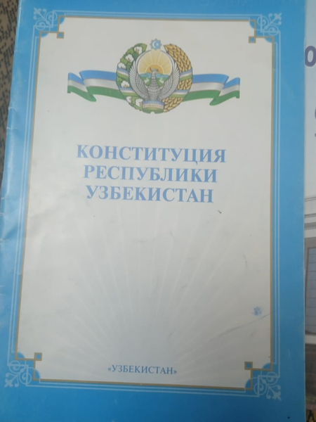Продам учебники с 8 по 11 классы