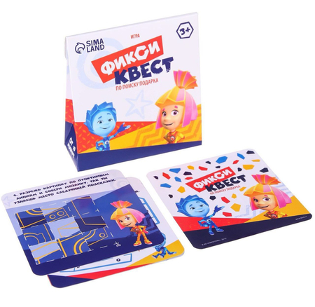 Игра квест по поиску подарка