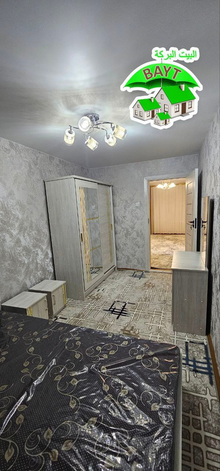#БАЛКОН 2×6, 54м²,Чиланзар 25 Квартал, 2в3\\\\5\\\\5, Продаётся Квартира