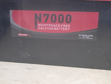 Akkumlator N7000