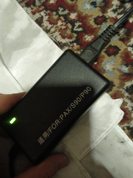 Terminal S90 ishlab turipti  zapchaska sotiladi  dakumenti yoq