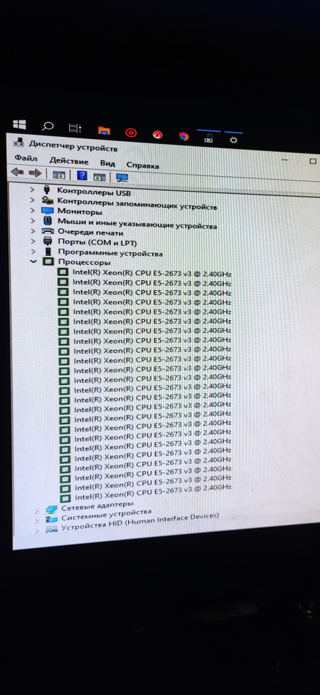 Oyin uchun X99 E5 2673 v3 ssd 128gb 32gb