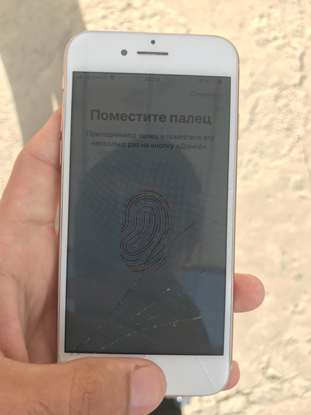 Iphone 8 64gb LL/A