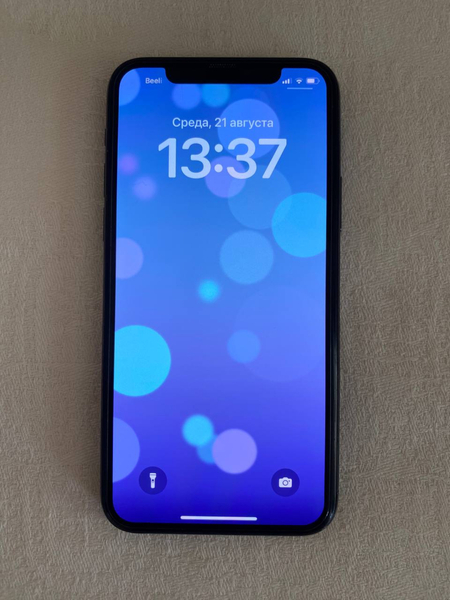 Iphone 11 pro…