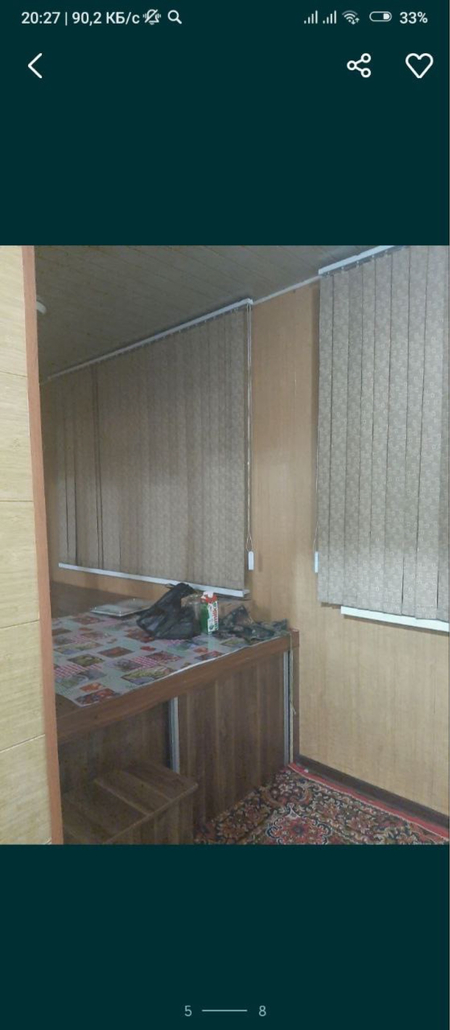Срочно продается квартира