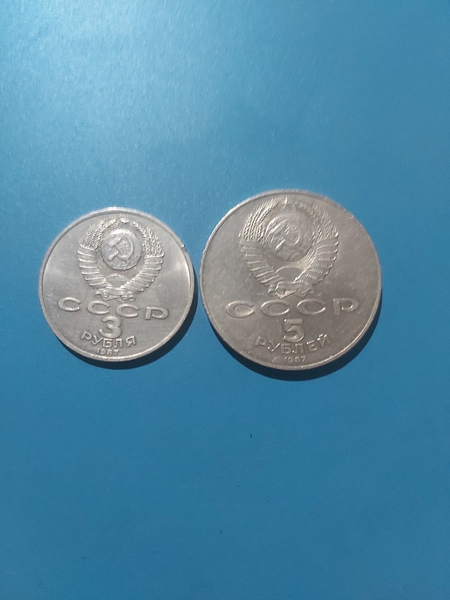 Продаётся монеты