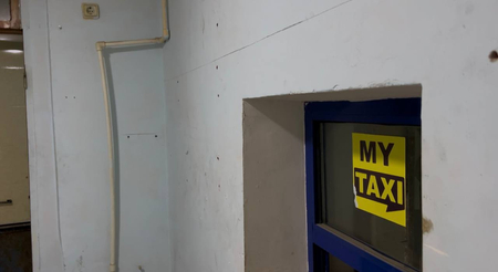 Аренда Магазин Телеграф