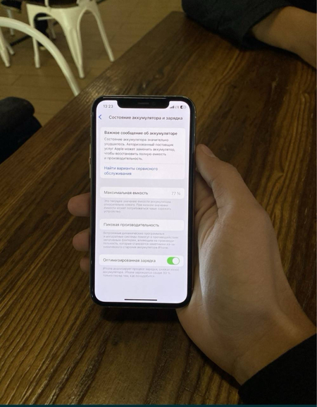 Iphone 11 pro, ideal 64gb