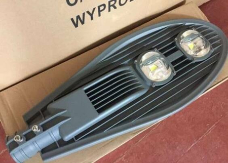Прожектор РКУ-RKU LED Кобра-Cobra Прожектор Столбовой 100, 150, 200w