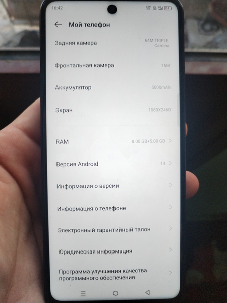 Infinix not 30 kafolati bilan