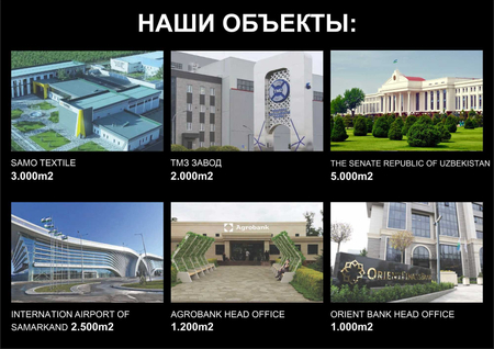 Полировка и шлифовка бетонных и мраморных полов, Полимерные полы
