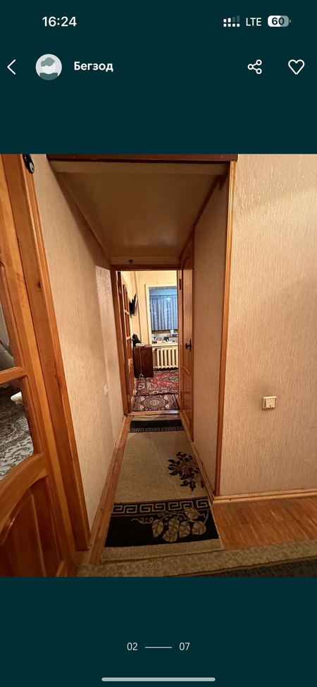 Продается 2/1/4 на Мирзо-Улугбекском районе