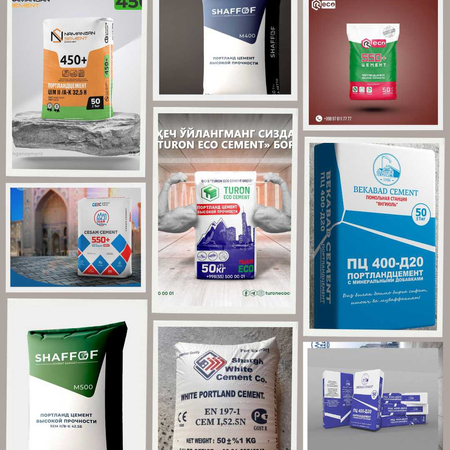 Standart, sement, semon, цемент, cement, ohak, oxak